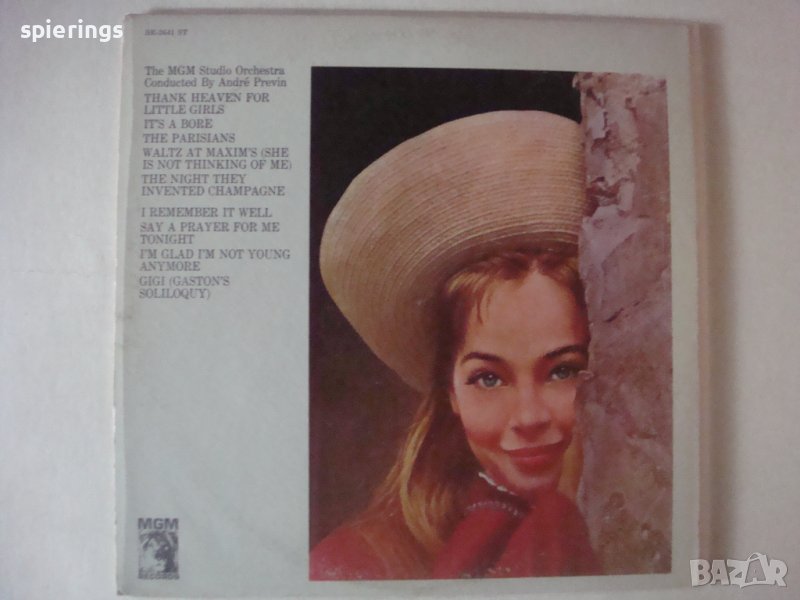 LP "GIGI" в Грамофонни плочи в гр. Враца - ID39036237 | Bazar.bg