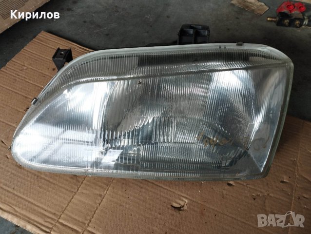 ФАР ЗА РЕНО МЕГАН в Части в гр. Стара Загора - ID40224937 — Bazar.bg