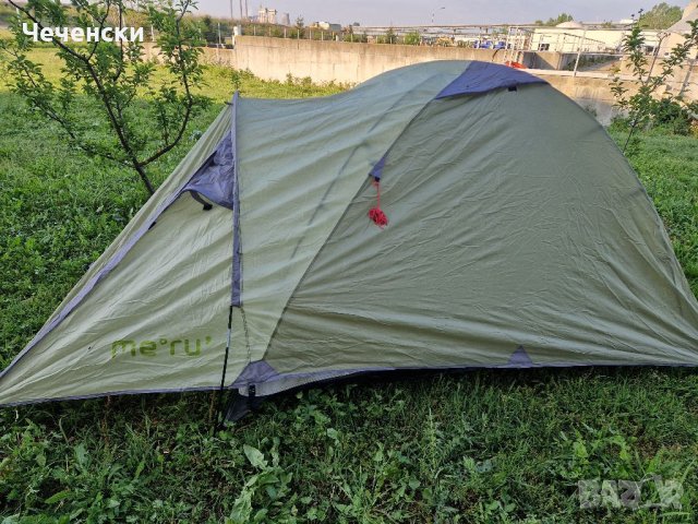 Палатка 2-местна в Палатки в гр. Русе - ID40611152 — Bazar.bg