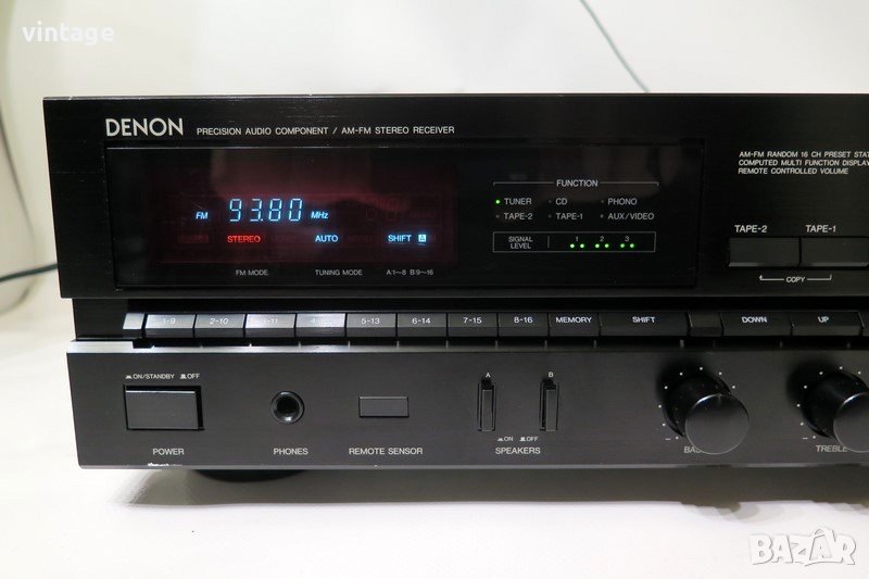 Denon DRA-425R в Ресийвъри, усилватели, смесителни пултове в гр. Варна - ID39283162 — Bazar.bg