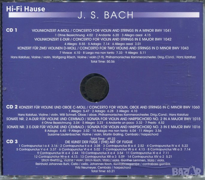 J.S. Bach - Violinkonzerte в CD дискове в гр. Бургас - ID34602899 ... J.S. Bach - Violinkonzerte в CD дискове в гр. Бургас - ID34602899 ...