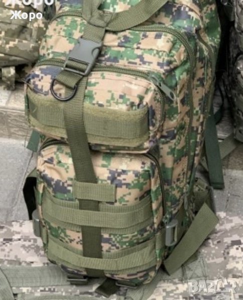 Тактическа раница Подарък—Тактически колан в Екипировка в гр София Id39726373 — Bazar Bg