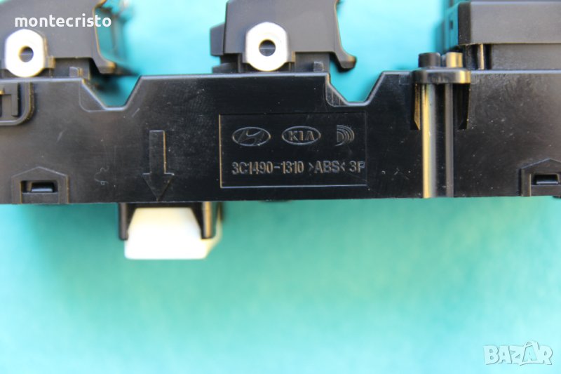 Панел бутони ел.стъкла Hyundai Tucson TL (2015-2018г.) 93570-D3000 ...