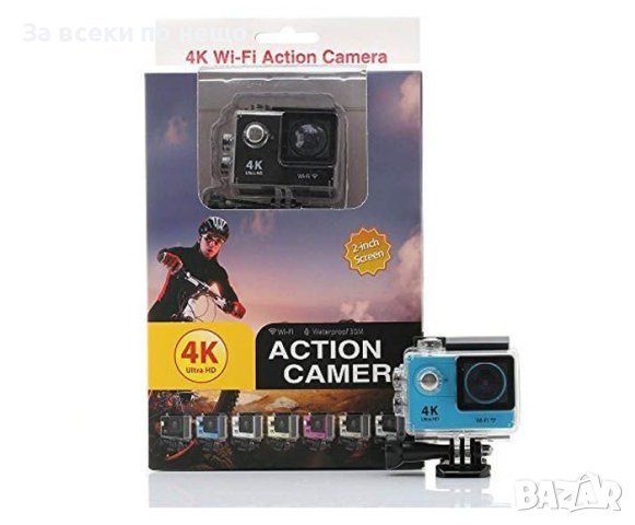 4K Ultra HD WiFi ЕКШЪН водоустойчива камера с дистанционо и много ...