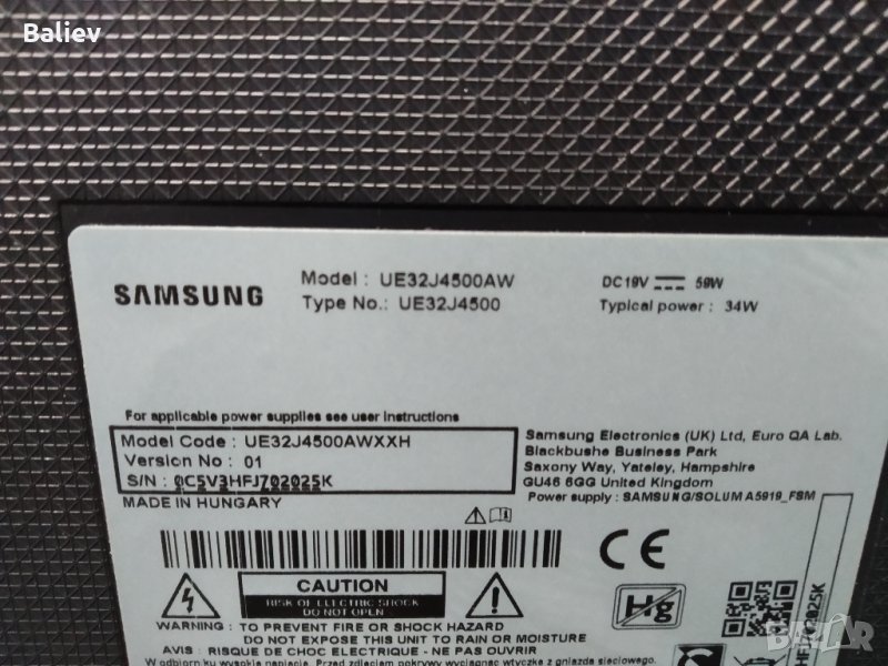 SAMSUNG UE32J4500AW в Части и Платки в гр. Димитровград - ID35947844 ...