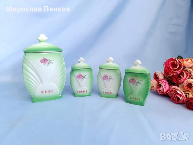 Бурканчета в Кутии за храна в гр Пловдив Id41995033 Bazar Bg