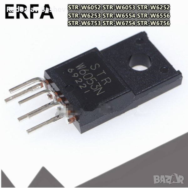 Интегр.схема STRW6053N в Части и Платки в с. Смилян - ID41879314 | Bazar.bg