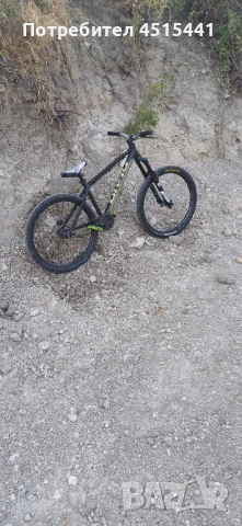 Drag c1 fun custom в Велосипеди в гр. Хасково - ID51161820 | Bazar.bg