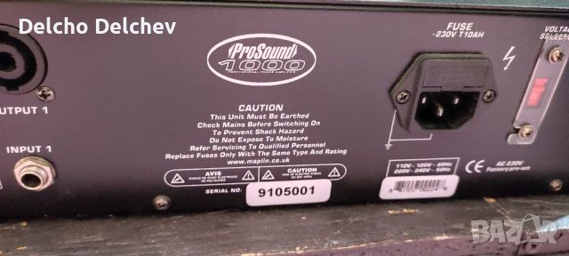 Стъпало усилвател ProSound 1000 две по 500 вата в Ресийвъри, усилватели ...