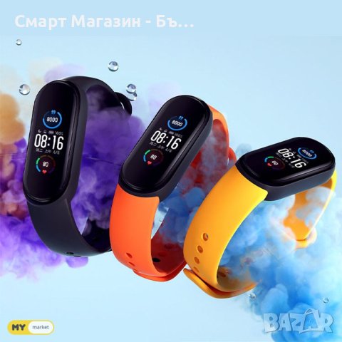 Часовник Garmin GPS в Смарт часовници в гр. Разград - ID41202414 — Bazar.bg