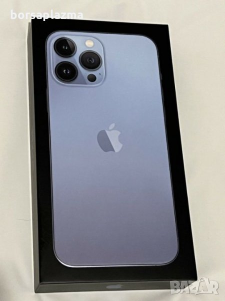 Смартфон Apple iPhone 13 Pro Max, 256GB, 5G, Gold в Apple iPhone в гр ...
