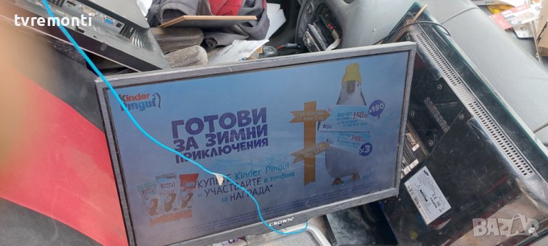 Телевизор 22" за автомобил на 12в с цифров тунер Crown в Телевизори в ...