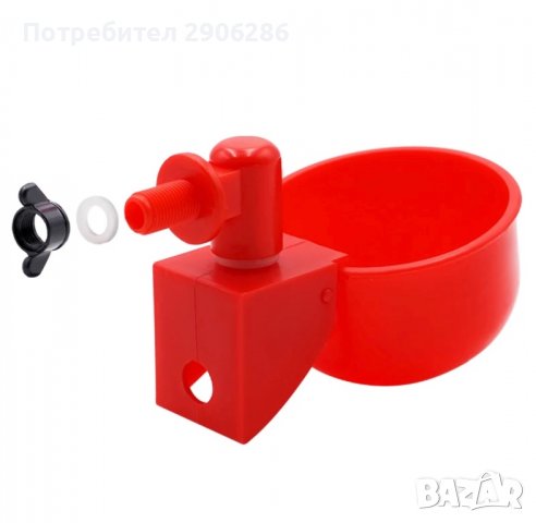 Автоматични поилки за птици в За птици в гр. Добрич - ID38953797 | Bazar.bg