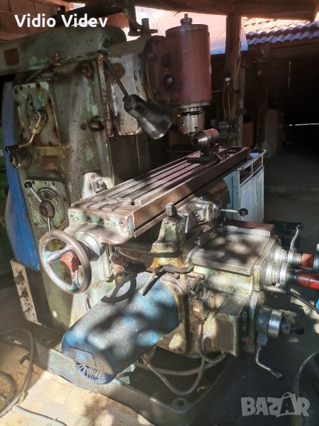 6h81 фреза руска в Стругове в с. Братя Даскалови - ID38642123 — Bazar.bg