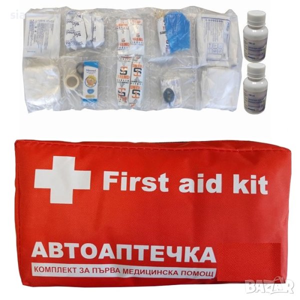 Аптечка за мотор, скутер, автомобил, First aid, Автомобилна аптечка в ...