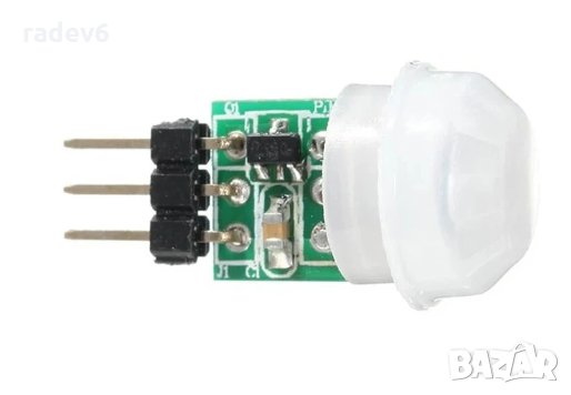 Сензор за движение Am312 Pir Ардуино Arduino в Друга електроника в