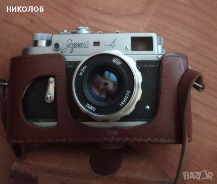 ЗОРКИЙ 4 в Фотоапарати в гр. София - ID44692868 — Bazar.bg