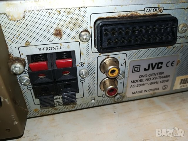 JVC DVD RECEIVER 6 output 0606231025 в Ресийвъри, усилватели, смесителни пултове в гр. Видин ...
