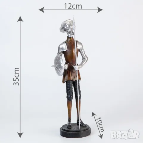 Статуетка Дон Кихот - Фигура 35см в Статуетки в гр. София - ID39847073 ...