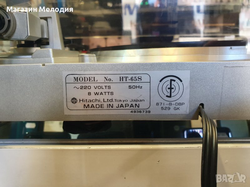 💽📻📀🎶 Грамофон Hitachi HT-65S direct drive В отлично техническо и ...
