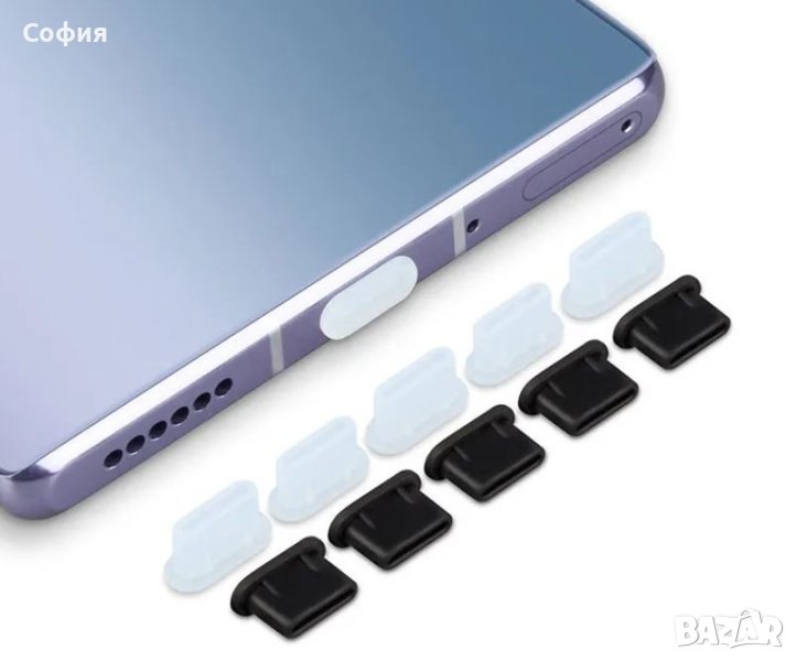 Предпазни тапи за телефони и таблети с USB портове Type-C, Micro-USB и ...