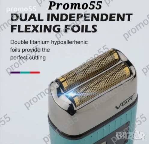 Водоустойчив Шейвър Електрическа Самобръсначка за Брада, Коса VGR V-357 в Електрически ...