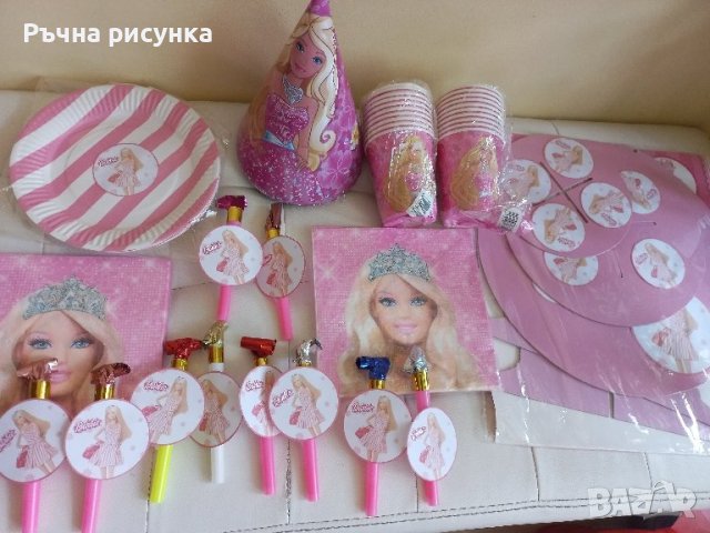 Налични парти артикули тема Барби в Декорация за дома в гр Ямбол