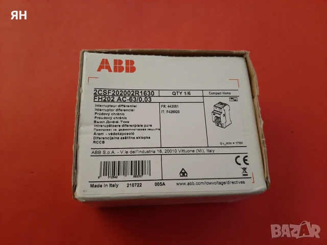 Дефекто Токова Защита ABB,63A,30mA-ITALY в Ключове, контакти, щепсели в гр. София - ID50512925 ...