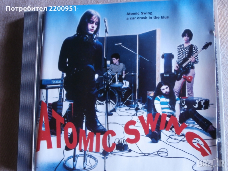ATOMIC SWING в CD дискове в гр. Варна - ID36047548 | Bazar.bg