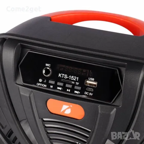 Преносим Bluetooth високоговорител 8" с кабелен микрофон и дистанционно ...