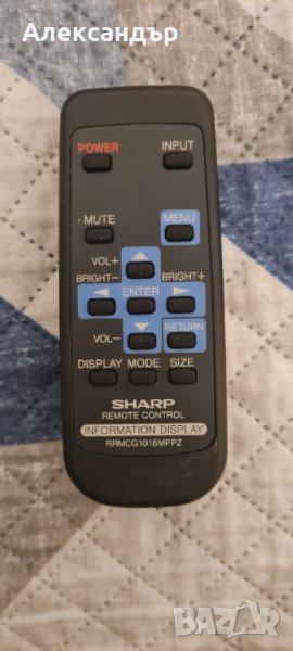 Дистанционно SHARP RRMCG1016MPPZ в Дистанционни в гр. Варна ...