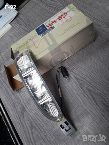 A1648200521**NEU** MERCEDES-BENZ**W164**W251**МИГАЧ ЗА ЛЯВО ОГЛЕДАЛО ...