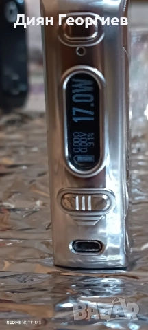 HCigar VT75 Nano DNA 75 в Вейп без пълнители в гр. Плевен - ID52369778 ...