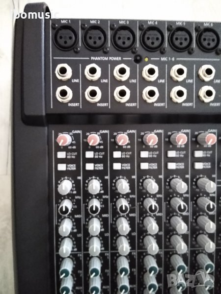 Dynacord Cms 1000-3 Динакорд миксер пулт mixer pult в Ресийвъри ...