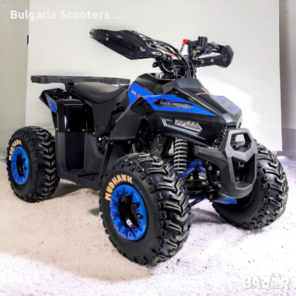 ATV на бензин 125 кубика MUDHAWK - Black в Мотоциклети и мототехника в ...