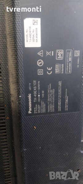 TV-КРАЧЕТА за телевизор Panasonic модел TX-49EX610 оригинална стойка в Стойки, 3D очила ...