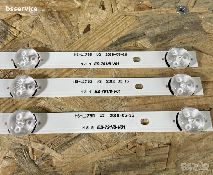 LED КОМПЛЕКТ 39"ИНЧА ЗА КИТАЙСКИ МОДЕЛИ MS-L1795_V2 ( 3 ЛЕНТИ ПО 8 ...