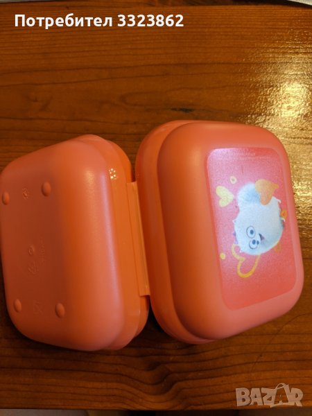 Кутии за съхранение Tupperware в Кутии за храна в гр София