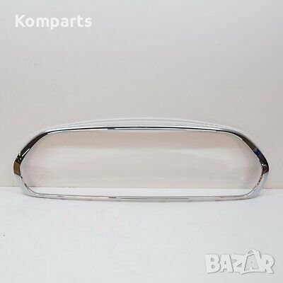 Оригинална решетка в предна броня нилек хром за MB Mercedes-benz GLC ...