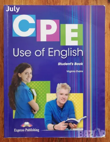 SPE Use of English, Student's Book, Virginia Evans в Чуждоезиково ...