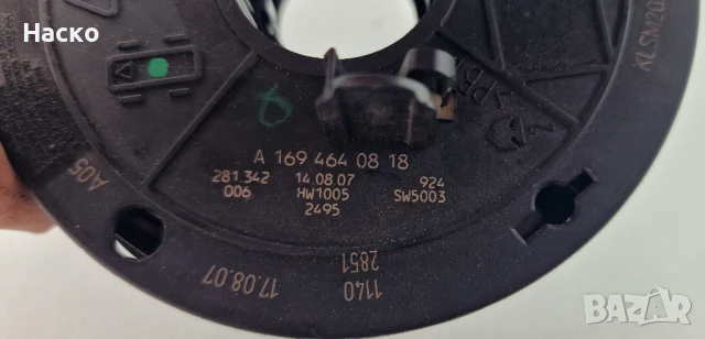 Лентов Кабел Мерцедес А Б Класа Mercedes A B Class W169 W245 A1695406145 A 169 464 08 18 ...