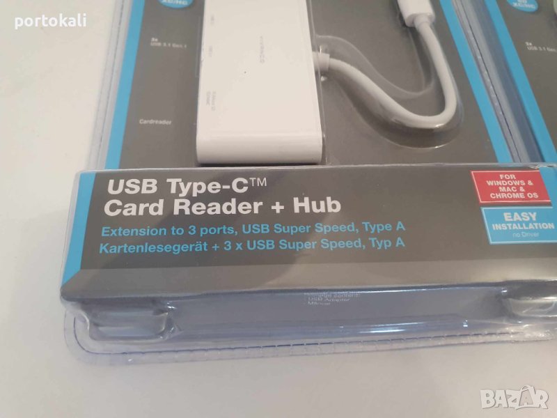 НОВО! Type-C USB Hub хъб + Card Reader vivanco в Кабели и адаптери в гр ...
