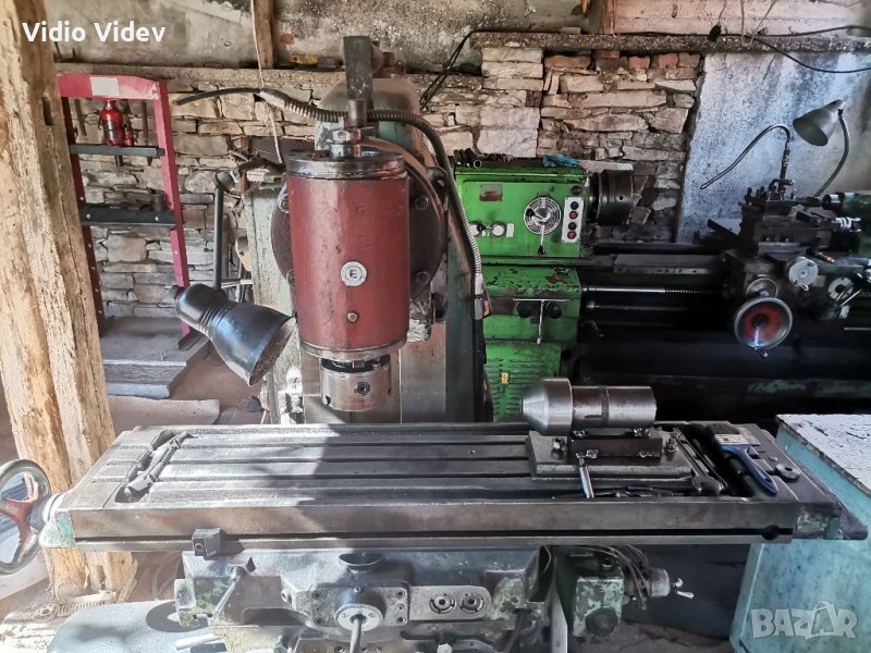 6h81 фреза руска в Стругове в с. Братя Даскалови - ID38642123 — Bazar.bg