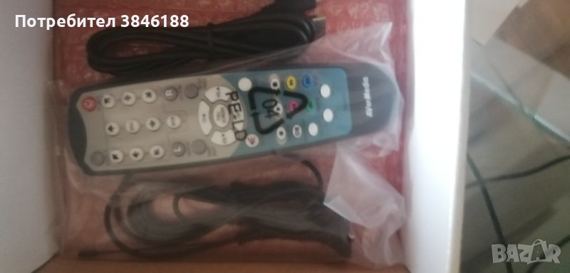 AVerMedia AVerTV DVB-T USB 2.0 - DVB-T receiver - в Други в гр. Куклен ...