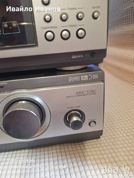 Sony mhc-s7 av 2x100w в Аудиосистеми в гр. Русе - ID44461285 | Bazar.bg