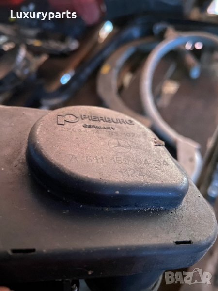 Мерцедес Е класа 211 220 ЦДИ/Mercedes E class W211 220 CDI/Колан/Дръжка ...