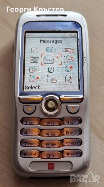 Sony Ericsson C902, F500, K700, S500 и Z310 - за ремонт в Sony Ericsson в гр. София - ID38652404 ...