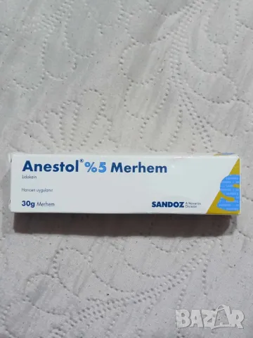 Kрем с помада Anestol 30 gr. мехлем за предварително обезболяване в ...