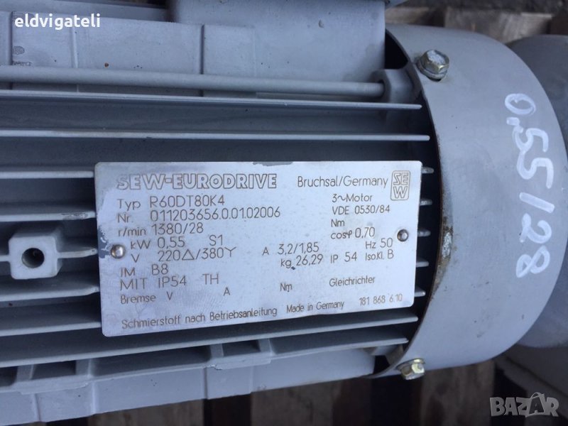 Мотор-редуктор/редуктори Sew-Eurodrive в Електродвигатели в гр. Пловдив ...