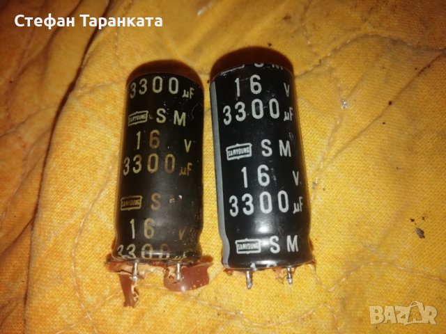 Кондензатори Части за усилователи в Ресийвъри усилватели смесителни